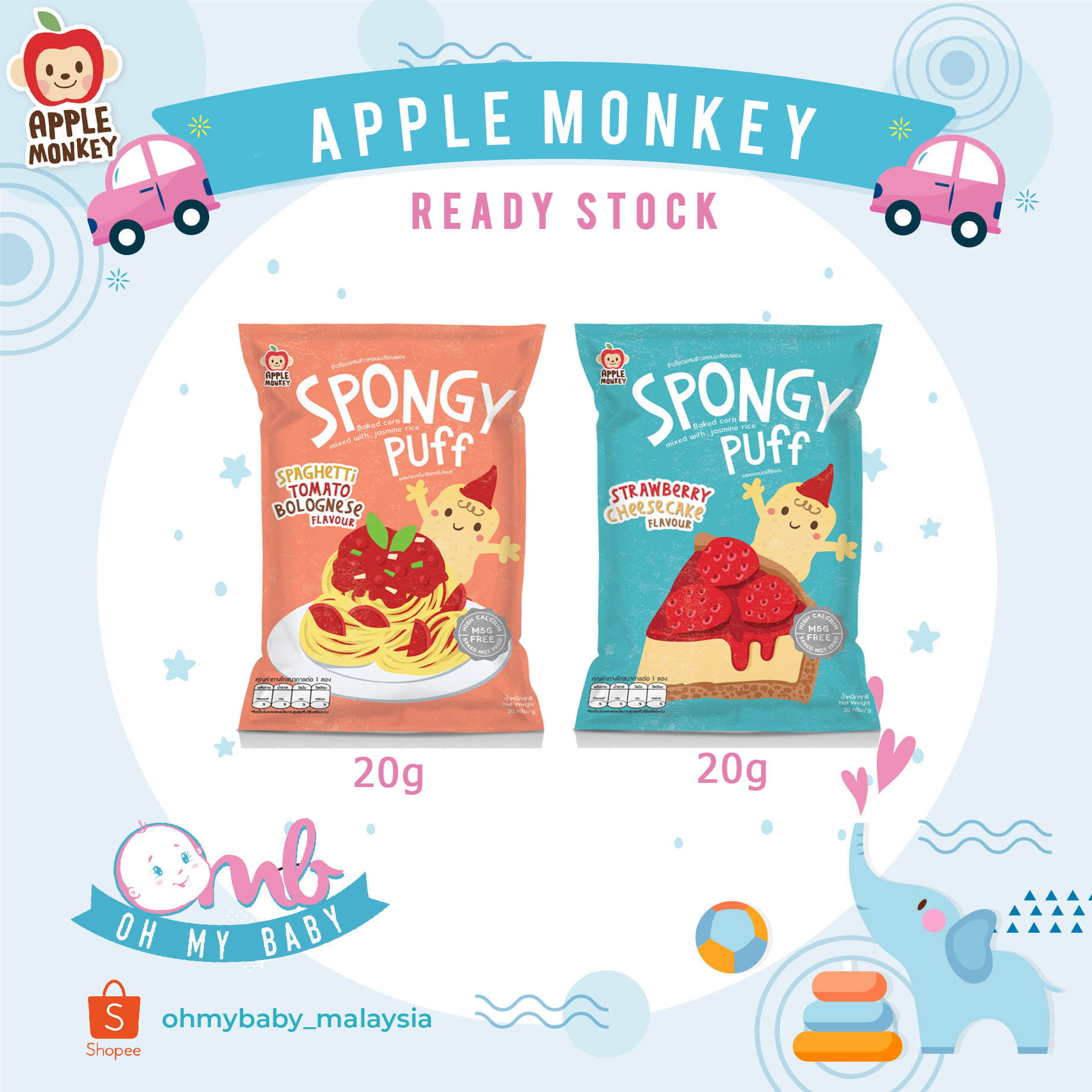 TRAVEL FRIENDLY – OH MY BABY FOODS